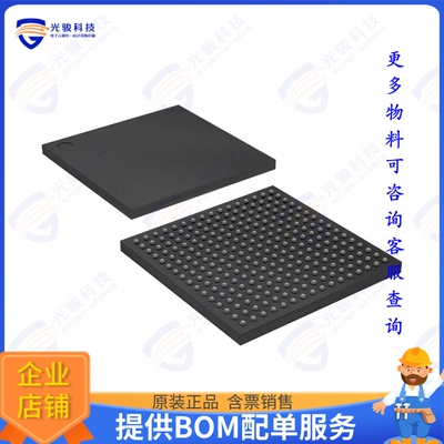 EP2C15AF256C8N集成电路IC FPGA 152 I/O 256FBGA
