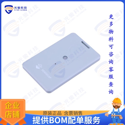 114993106 射频元件SENSECAP T1000-B LORAWAN TRACKER