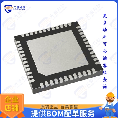 9DBL0851CKILFT集成电路9DBL0851C 8 O/P 3.3V PCIE ZDB Z