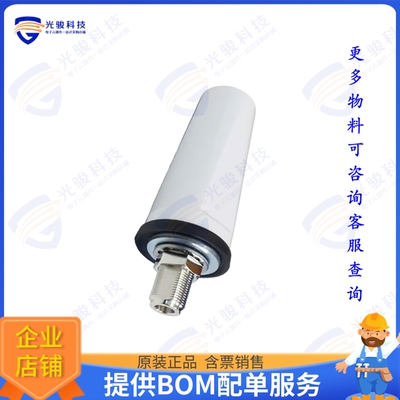 LPTDCG600/71DMNW 射频元件ANTENNA 617-7125MHZ MONOPOLE