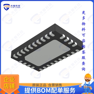 PI2DBS212ZHEX集成电路IC MUX/DEMUX 2X1 28TQFN