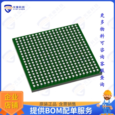 STM32MP235DAL3集成电路STM32MP