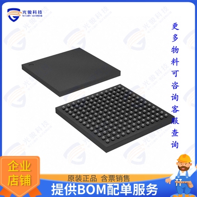 10M08SAU169I7G集成电路IC FPGA 130 I/O 169UBGA