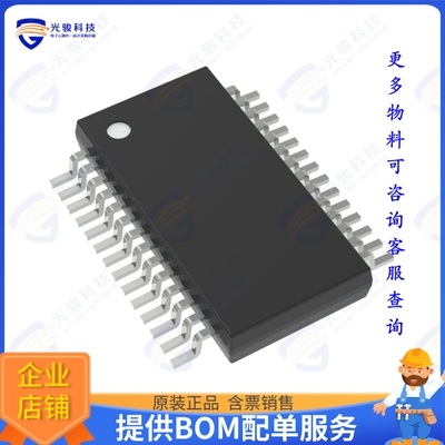 LTC1543IG#PBF集成电路IC TRANSCEIVER FULL 3/3 28SSOP