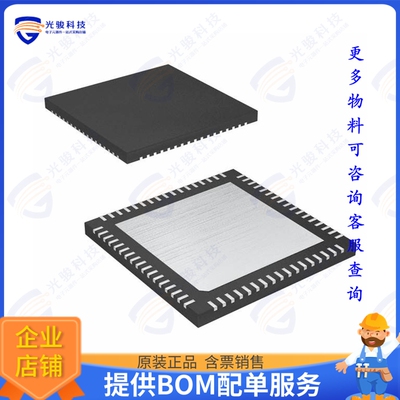 ADC16DV160CILQE/NOPB集成电路IC ADC 16BIT PIPELINED 68VQFN