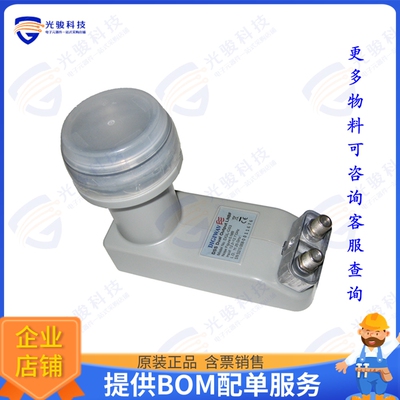 DGLG53N 射频元件Digiwave Circular DSS Dual LNBF