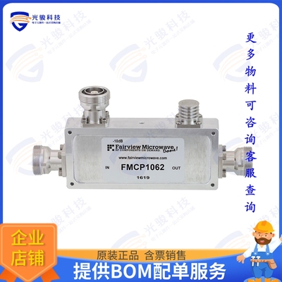 FMCP1062 射频元件COUPLER 0.698-2.7 GHZ 200 W 7/16
