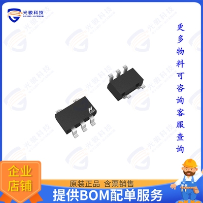 NSOPA9104-DTSKR集成电路INDUSTRIAL, 4-CHANNEL 40V GENERA