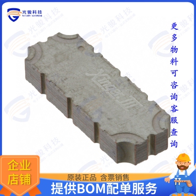 X3DC08E2S 射频元件DOHERTY COMBINER 862-894MHZ SMD