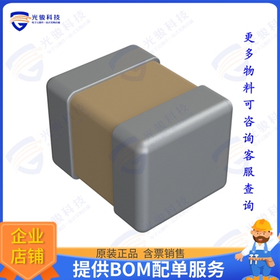 LFD182G45PACF673 射频元件DIPLEXER 2450/6137MHZ 0603