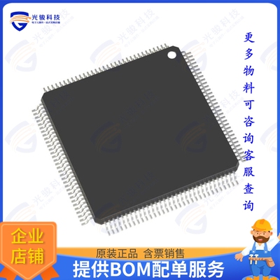 KSZ8567RTXI-TR集成电路IC ETHERNET SWITCH 7PORT 128TQFP