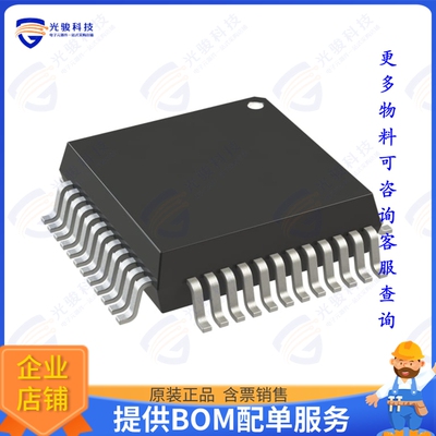 AD9218BSTZ-80集成电路IC ADC 10BIT PIPELINED 48LQFP