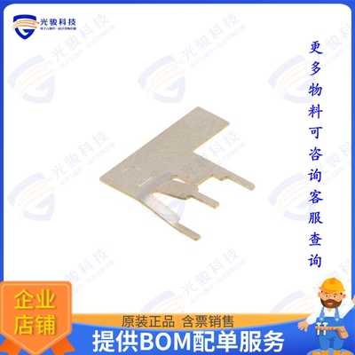 PESMA1016-50PK 射频元件5900- 7125 MHz, 3 dBi, Stamped M