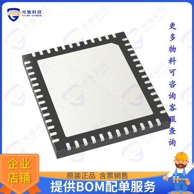LTC2325IUKG-12#PBF集成电路IC ADC 12BIT SAR 52QFN
