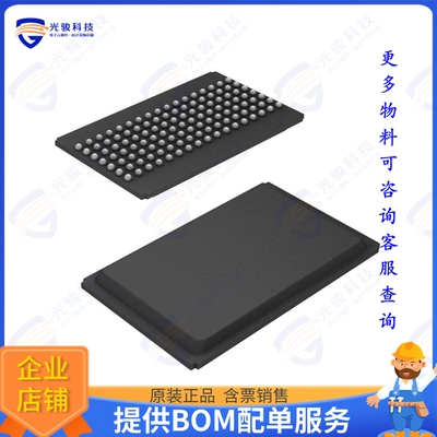 CY7C1062GE30-10BGXI集成电路IC SRAM 16MBIT PARALLEL 119PBGA