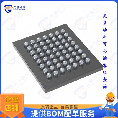 AD5940BCBZ-RL7集成电路IC AFE 1 CHAN 16BIT 56WLCSP