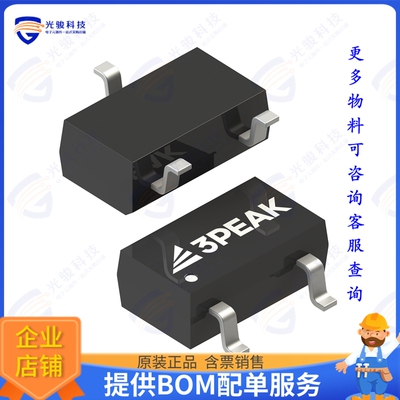 TPL820F50-3TR集成电路IC REG LINEAR 5V 180MA SOT23-3