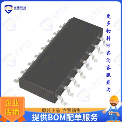 LTC1688CS#PBF集成电路IC TRANSCEIVER 4/0 16SO