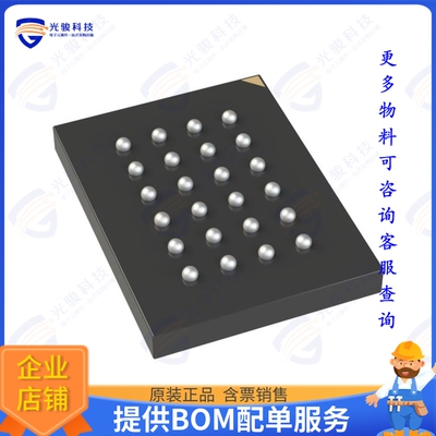 IS25LP01GG-RHLE集成电路IC FLASH 1GBIT SPI/QUAD
