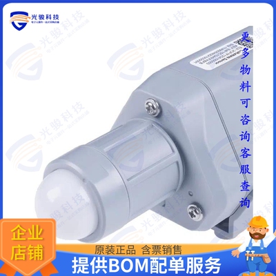 S2102-US915 射频元件High accuracy sensor Quick confi