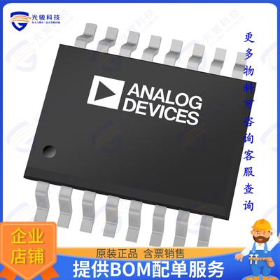 AD8604ARQZ集成电路IC CMOS 4 CIRCUIT 16QSOP