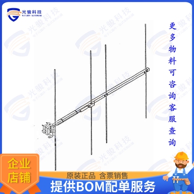 155-4H-MK 射频元件HEAVY DUTY YAGI 155 MHZ MOUNTKIT