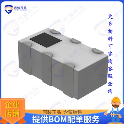 HHM1733B1 射频元件BALUN 4.9GHZ-5.95GHZ 50/50 0603