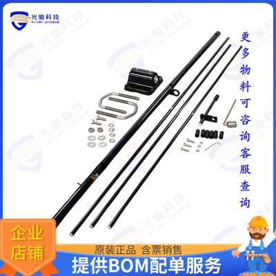 YB1503 射频元件RF ANT 162MHZ YAGI N FEM BRKT MT