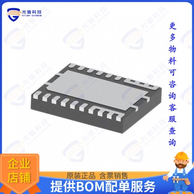 CSD95496QVMT集成电路IC HALF BRIDGE DRIVER 40A 18VSON