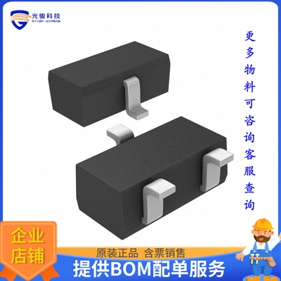 RB425DT146 晶体管DIODE ARRAY SCHOT 40V 100MA SMD3