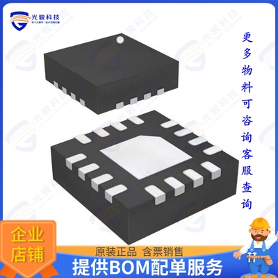 SC185EULTRT集成电路IC REG BUCK 1.2V 4A 16MLPQ