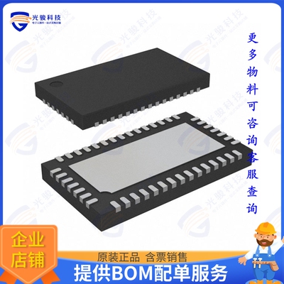 LTC3351EUFF#PBF集成电路HOT SWAPPABLE HIGH CURRENT SUPER