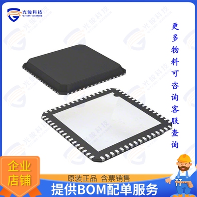 AD8335ACPZ集成电路IC VGAIN AMP 64LFCSP