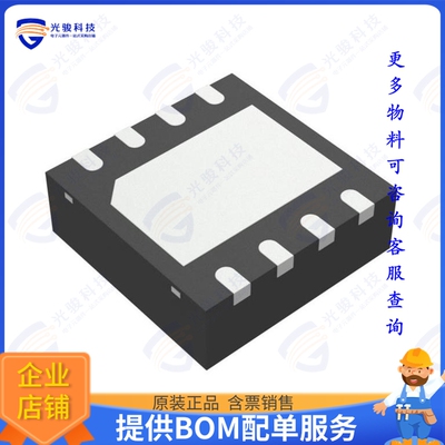 PIC16F18115T-I/MD集成电路IC MCU 8BIT 14KB FLASH 8VDFN