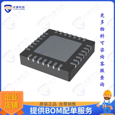 AOZ32063MQV集成电路60V, SLEF-POWERED 3PHASE BRUSHLE