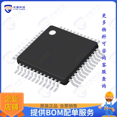 IS32FL3237-TQLA3-TR集成电路IC LED DRVR LIN NO 38MA 48ETQFP