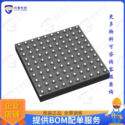 STM32H725VGH6集成电路IC MCU 32BIT 1MB FLASH 100TFBGA