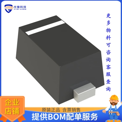 RB521S30T1G 晶体管DIODE SCHOTTKY 30V 200MA SOD523