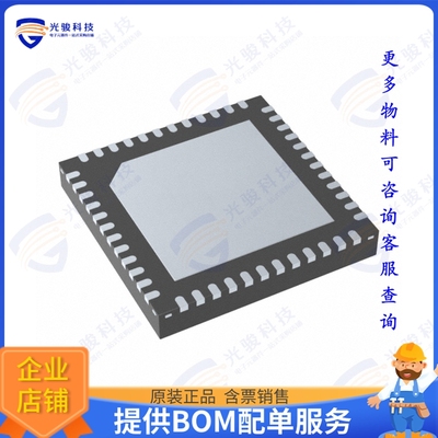 CC2642R1FRGZT 射频元件IC RF TXRX+MCU BLE 48VQFN