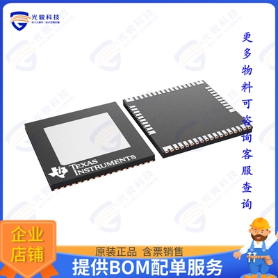 LMG3522R050RQSR集成电路650-V 50-M GAN FET WITH INTEGRAT