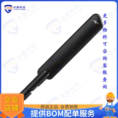 TG.55.8113 射频元件4G/3G/2G MONOPOLE TERMINAL ANTEN