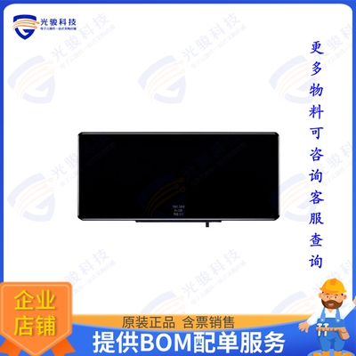 GA400.A.305111 射频元件WIDEBAND DIPOLE ANT 400-6000MHZ