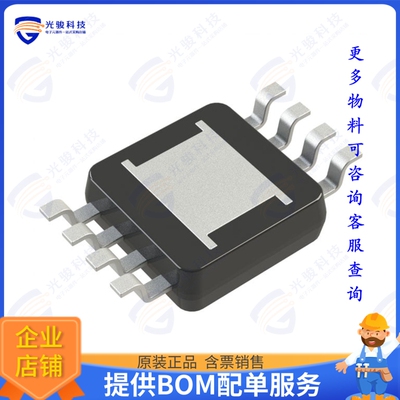 LTC3632EMS8E#PBF集成电路IC REG BUCK ADJ 20MA 8MSOP