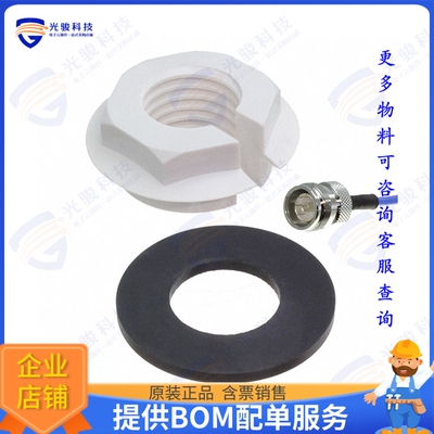 CFS69383P-30D43F 射频元件ANT OMNI DBAND 30CM DINF