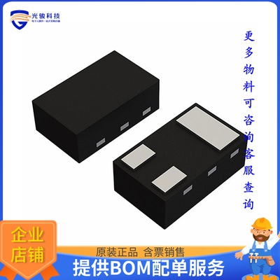 RV2C014BCT2CL 晶体管MOSFET P-CH 20V 700MA DFN1006-3