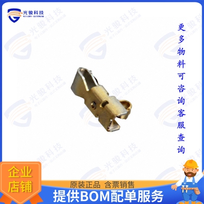 2108610-5 射频元件RFI SHLD FINGER CU GOLD SOLDER