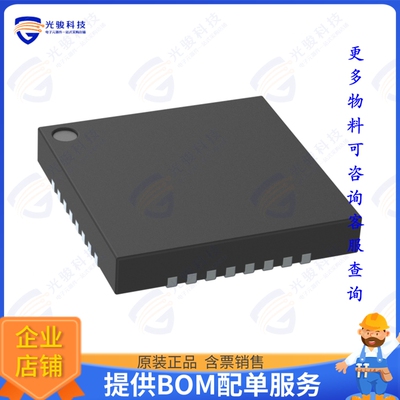 PI6CB332008A100ZLFEX集成电路CLOCK BUFFER V-QFN5050-40
