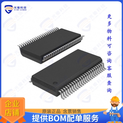 CABT16245AMDLREP集成电路IC TXRX NON-INVERT 5.5V 48-SSOP