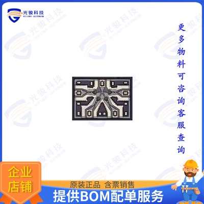MASW-004103-13655P 射频元件IC RF SWITCH SP4T 20GHZ