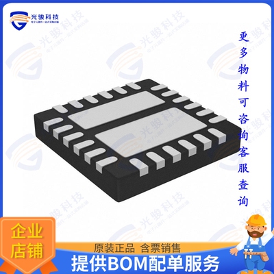 ADGM1004JCPZ-RL7 射频元件IC RF SWITCH SP4T 13GHZ 24LFCSP